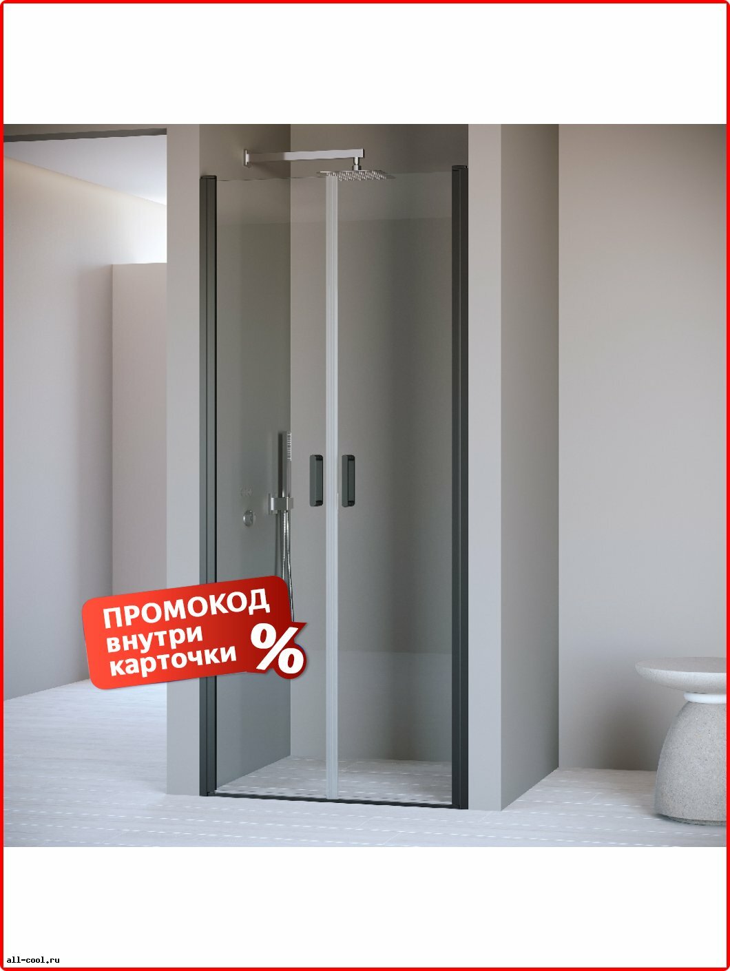 Душевая дверь в нишу RGW Michelina 70x195, прямоугольная, прозрачное, 6 мм, распашные