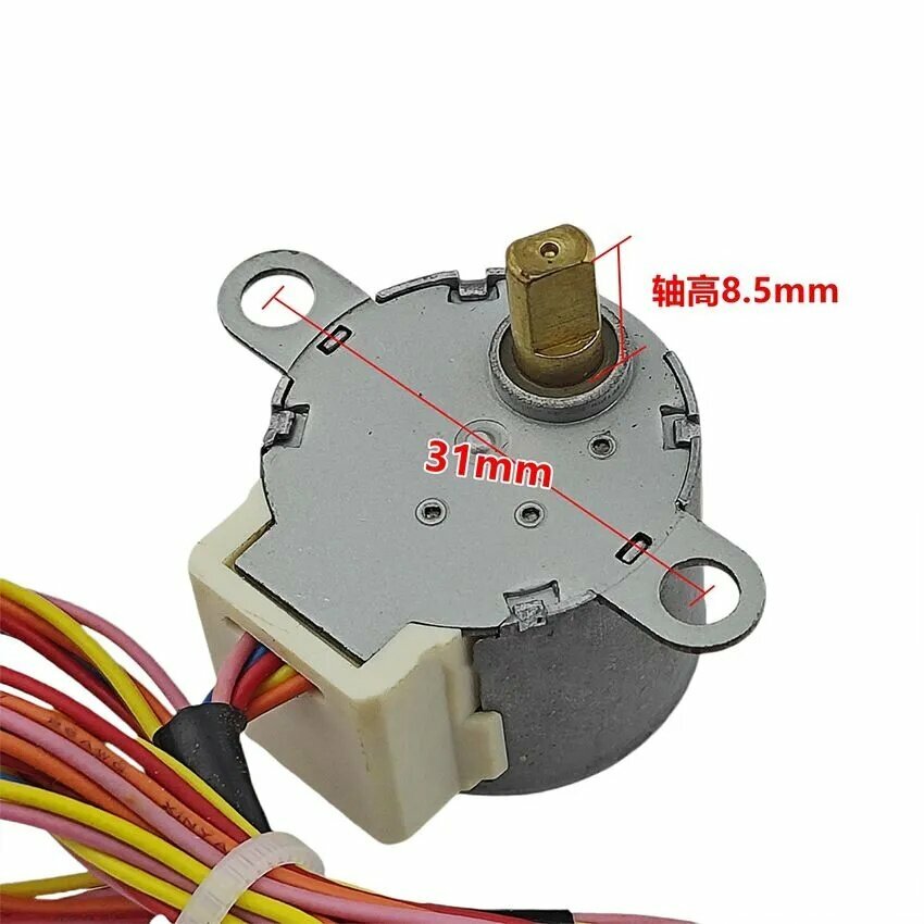 24BYJ48-Q3 шаговый двигатель 12V аксессуары , Двигатель заслонки кондиционера для CHANGHONG