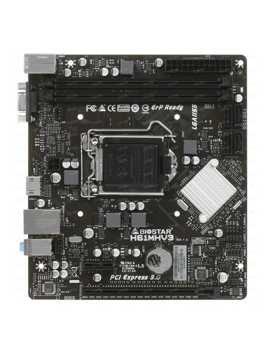 Материнская плата H61MHV3 - LGA 1155, DDR3