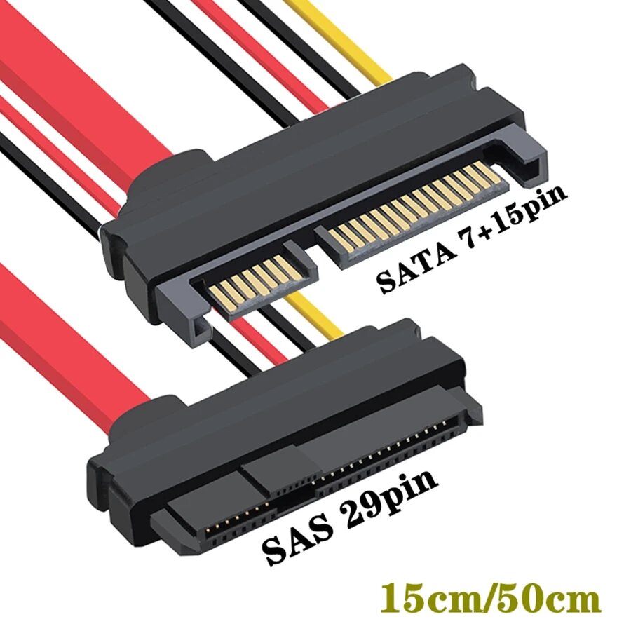SAS 29-контактный - SATA 22-контактный, 0.3m