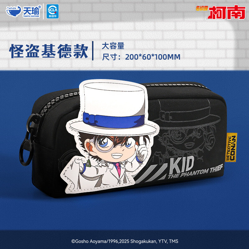 Детектив Конан, большой вместимости, высококачественный пенал, подарок на день рождения для мальчика, канцелярские принадлежности для учеников начальной школы, оптовая продажа