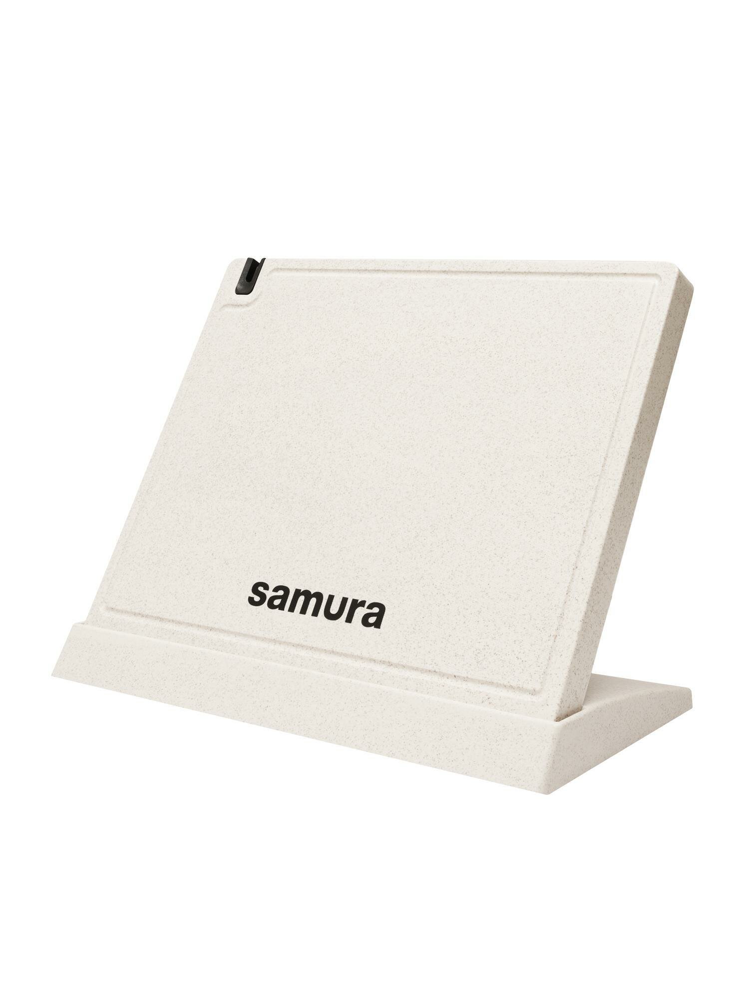 Подставка магнитная для стальных ножей Samura KS-007BE, бежевый