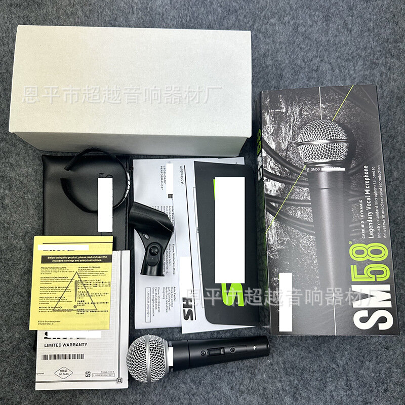 SM58S Стиль Высококачественный Проводной Микрофон Проводной Микрофон для KTV Прямой Трансляции Специальный