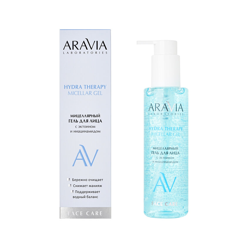 Гель для умывания ARAVIA `LABORATORIES` HYDRA THERAPY мицеллярный с эктоином и ниацинамидом 200 мл