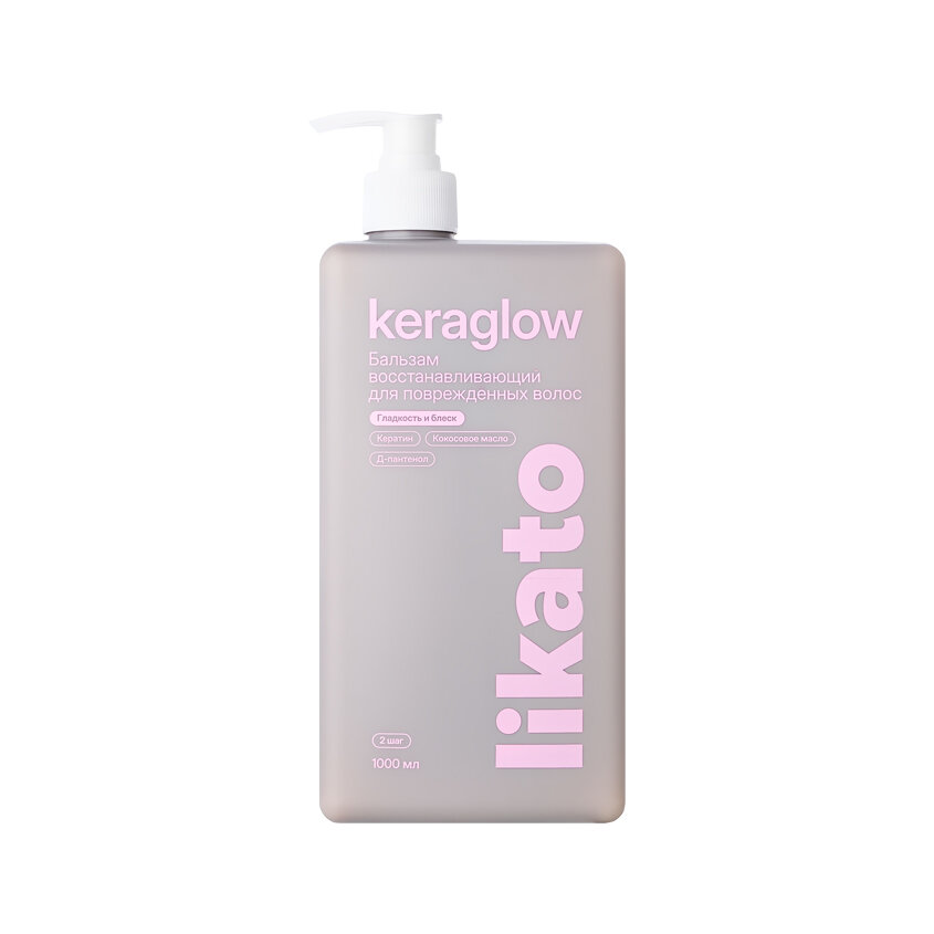 Бальзам для волос LIKATO `PROFESSIONAL` KERAGLOW восстанавливающий с кератином (для повреждённых волос) 1000 мл
