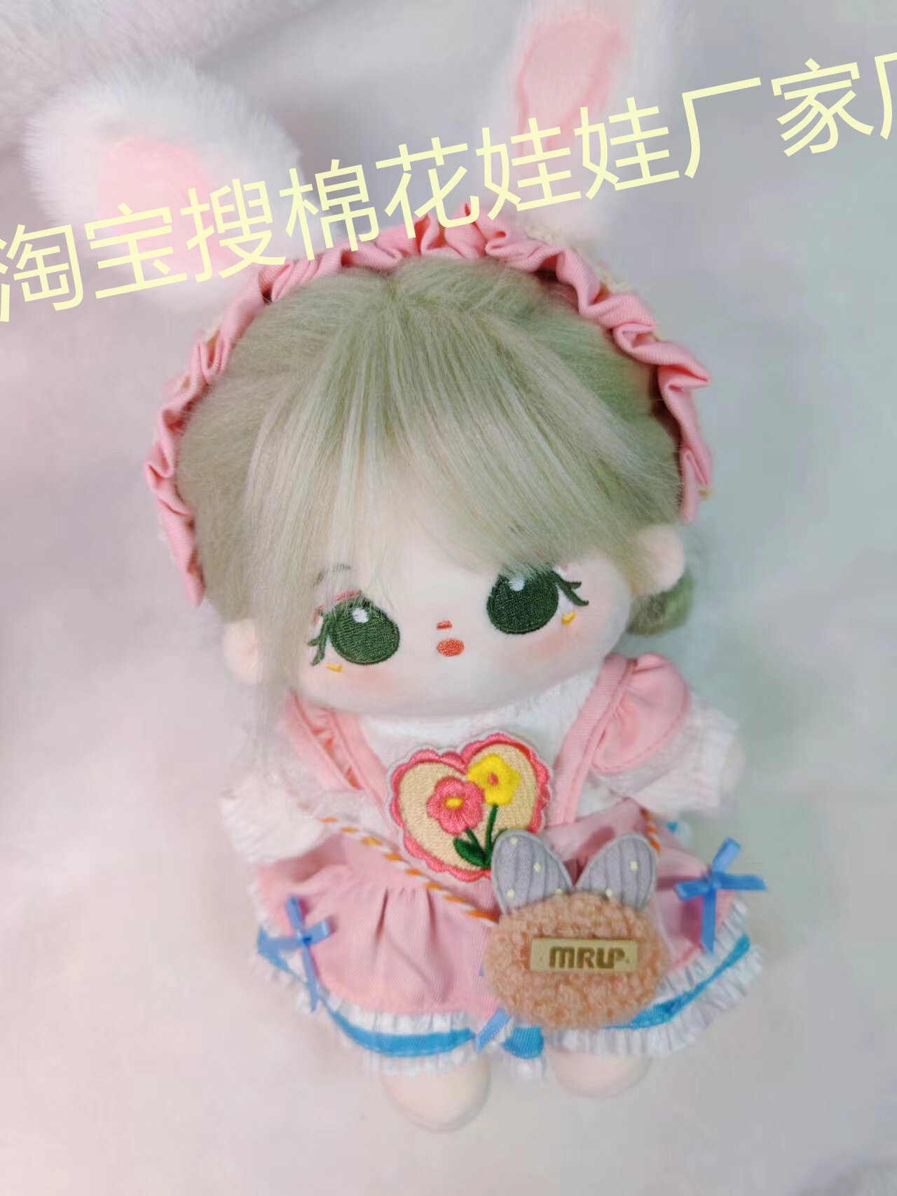 20 см хлопковая кукла Marunabe, кукла для переодевания, обнаженная кукла, рождественский подарок для девочки, день рождения, Новый год, однотонная, дропшиппинг