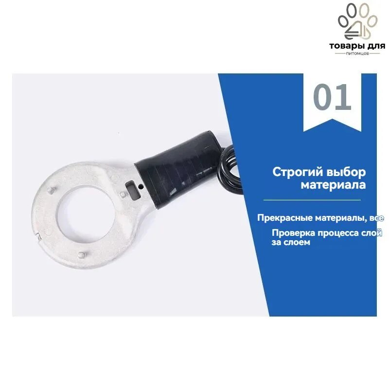 Автоматический электронагреватель для поилок КРС и МРС с терморегулятором