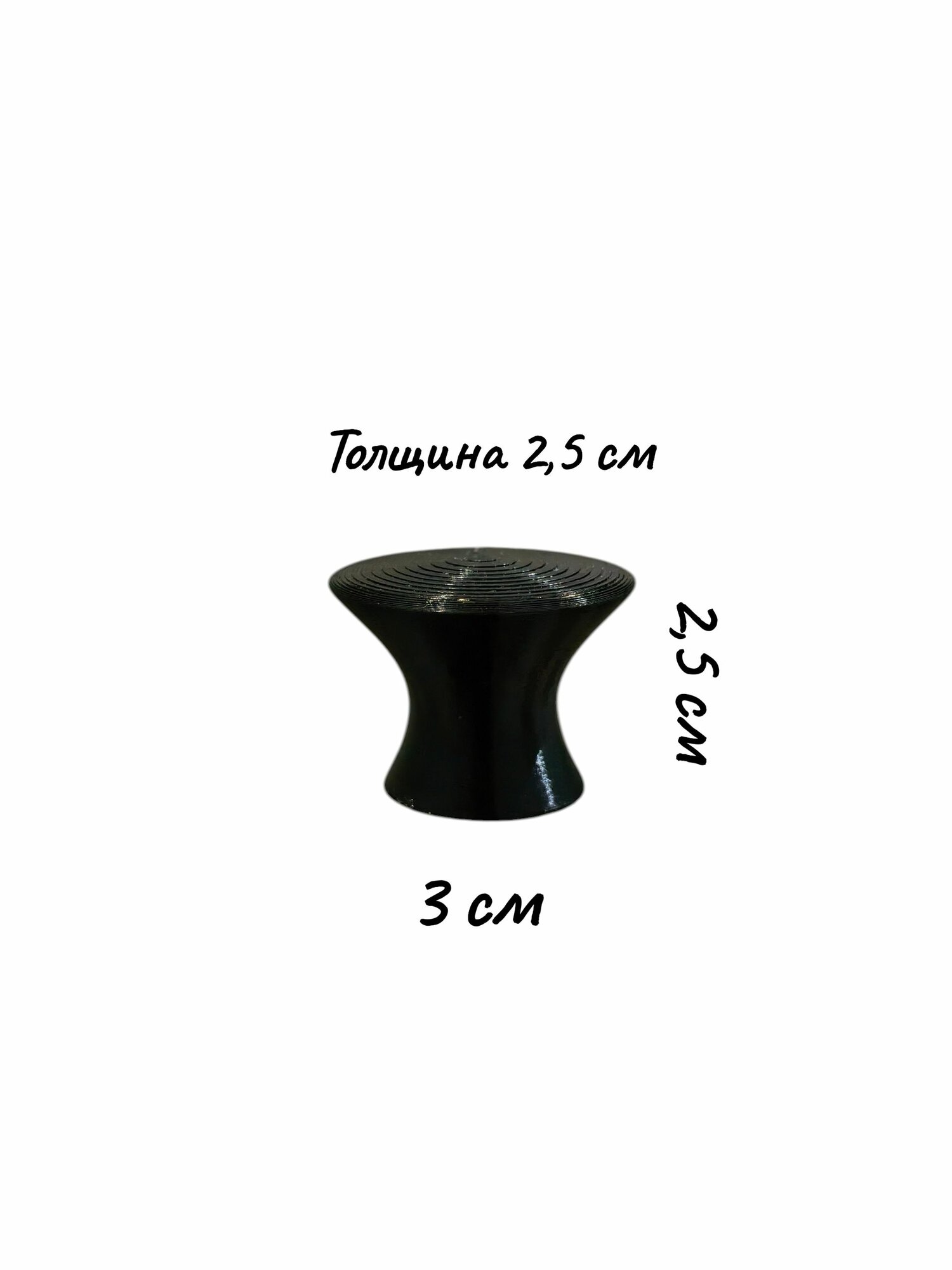 Ручка мебельная кнопка