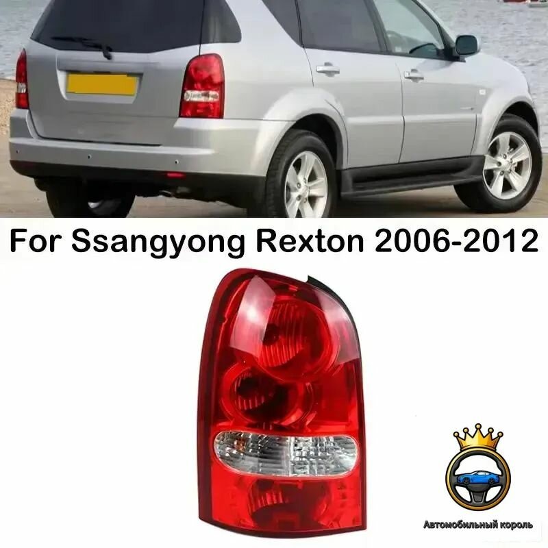 Фары автомобильные