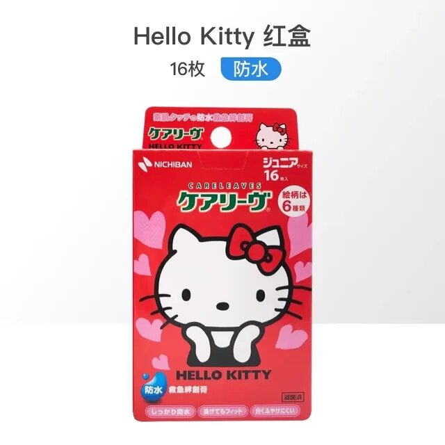 Пластыри с мультяшным принтом Hello Kitty, одноразовые милые гемостатические бинты и клейкая лента для младенцев.