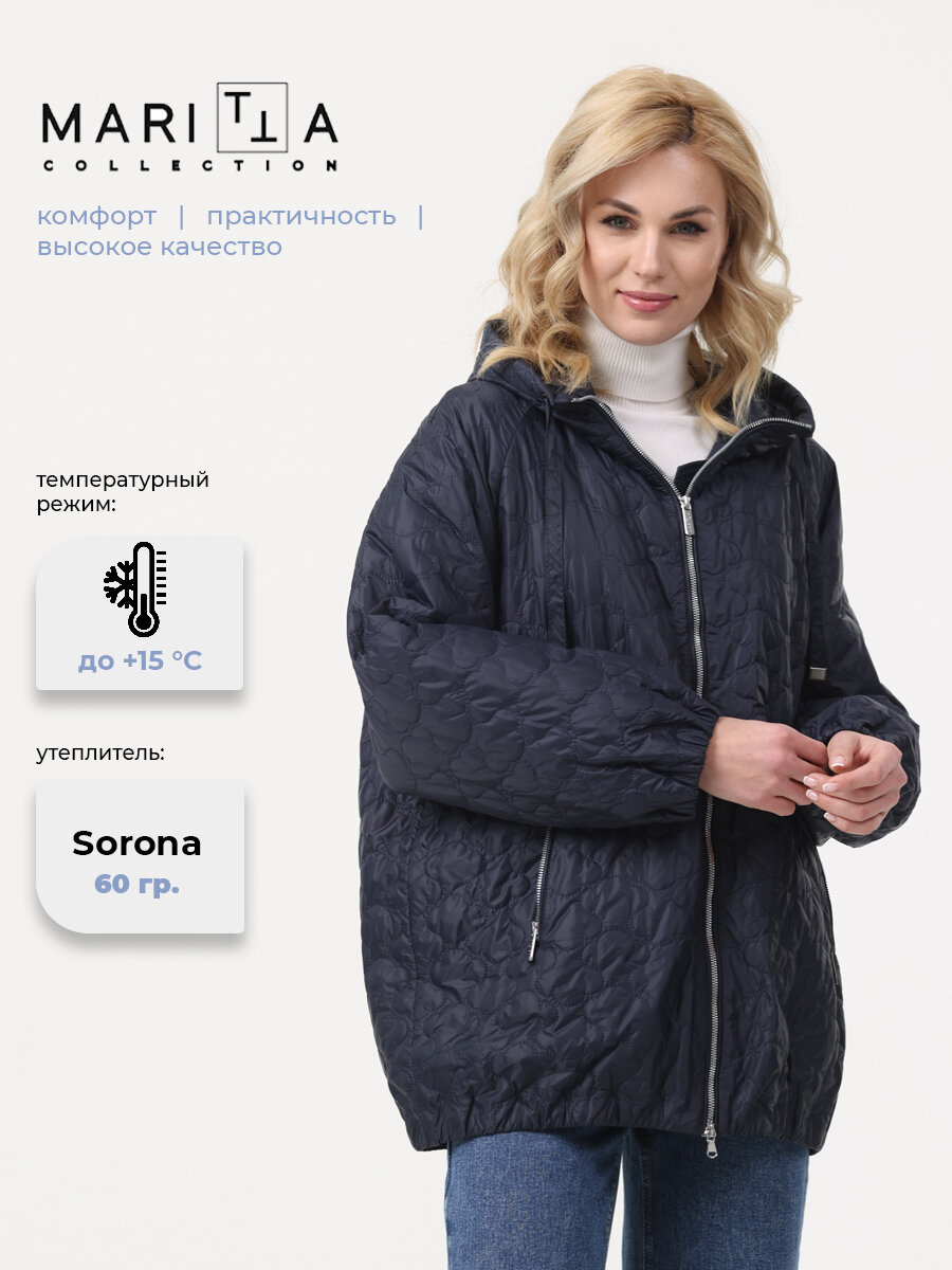 Куртка Maritta Весна-лето 2025