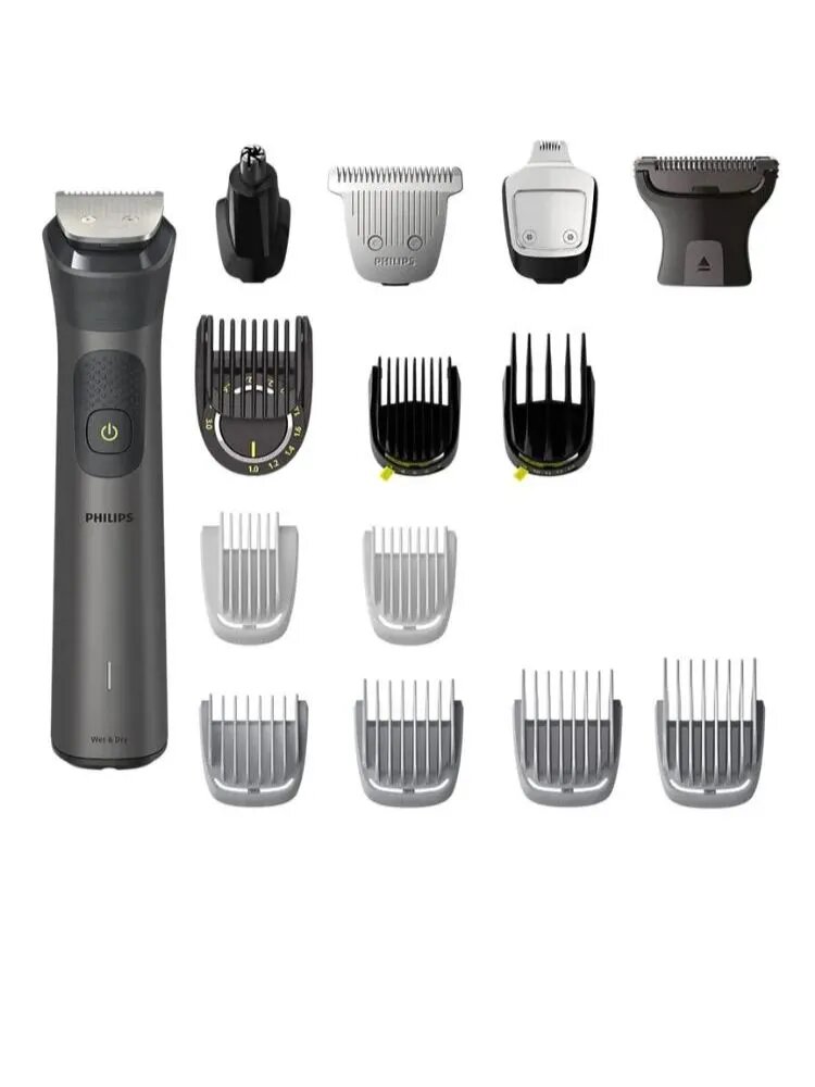 Philips Электробритва MG7940/15, черно-серый