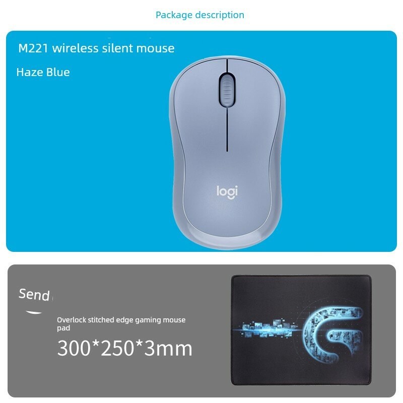 Беспроводная бесшумная мышь Logitech M221 для ноутбуков и настольных компьютеров, розовая, для девочек, компактная и