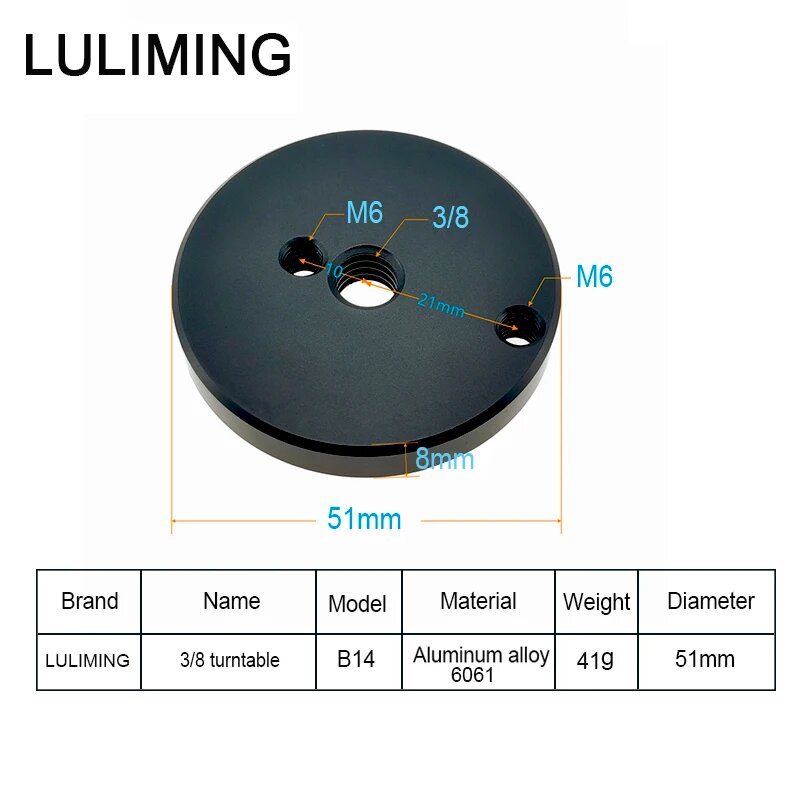 База для шаровой головки LULIMING 3/8 M6 B14 1PC