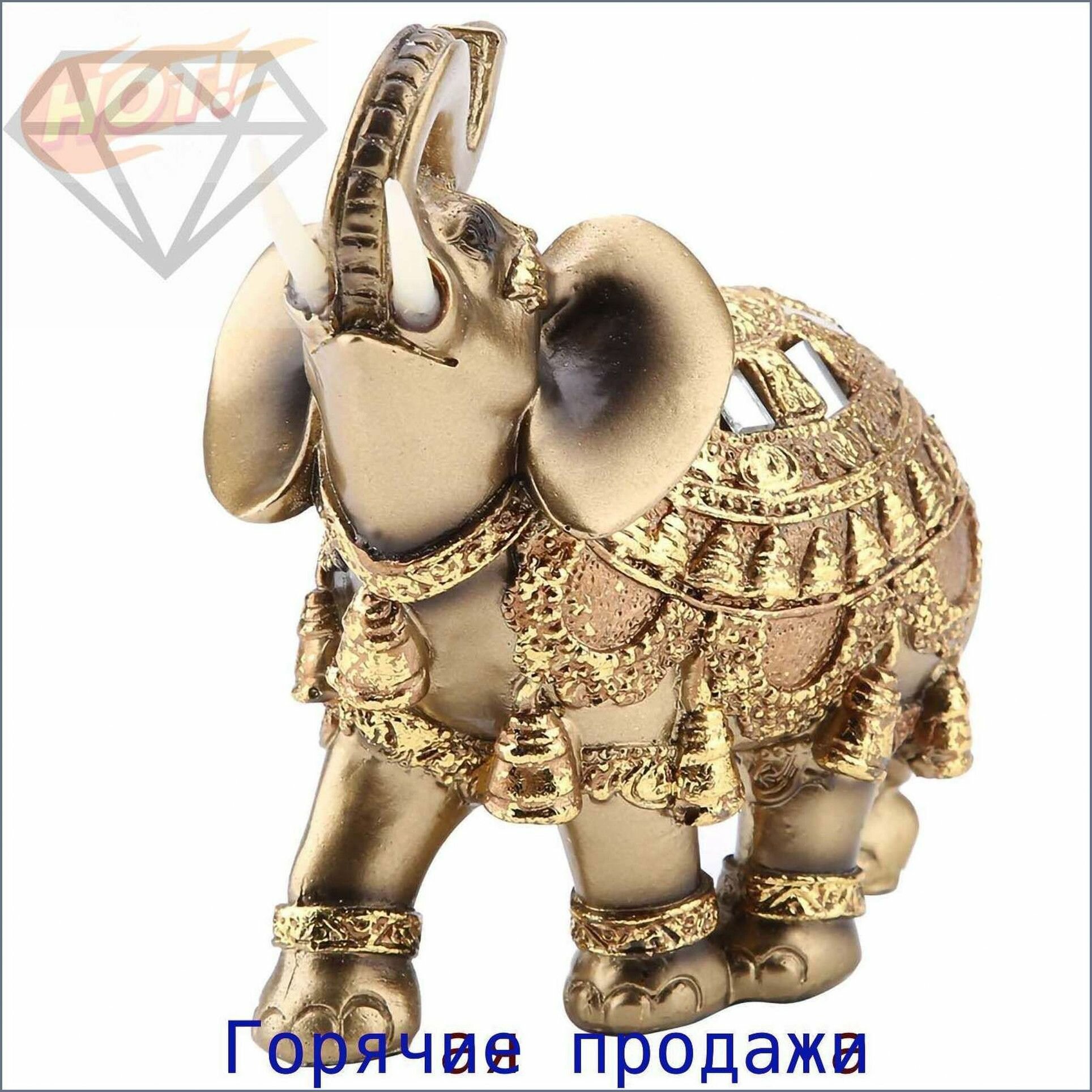 Статуя золотого слона, приносящая удачу, подарочная статуэтка для домашнего декора (большой размер)