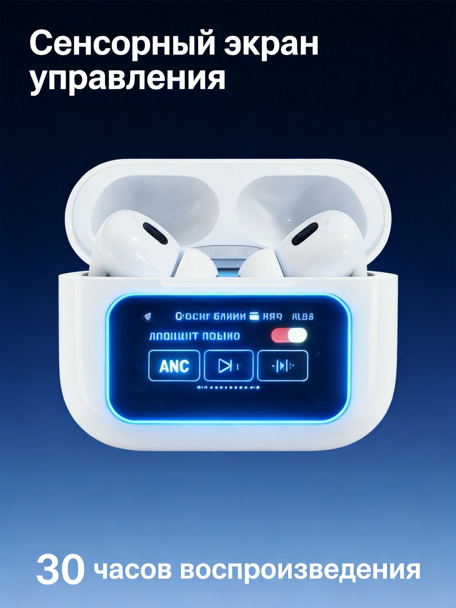 Наушники беспроводные с микрофоном, наушники для телефона, Bluetooth, Мобильные наушники Bluetooth USB Type-C, белый