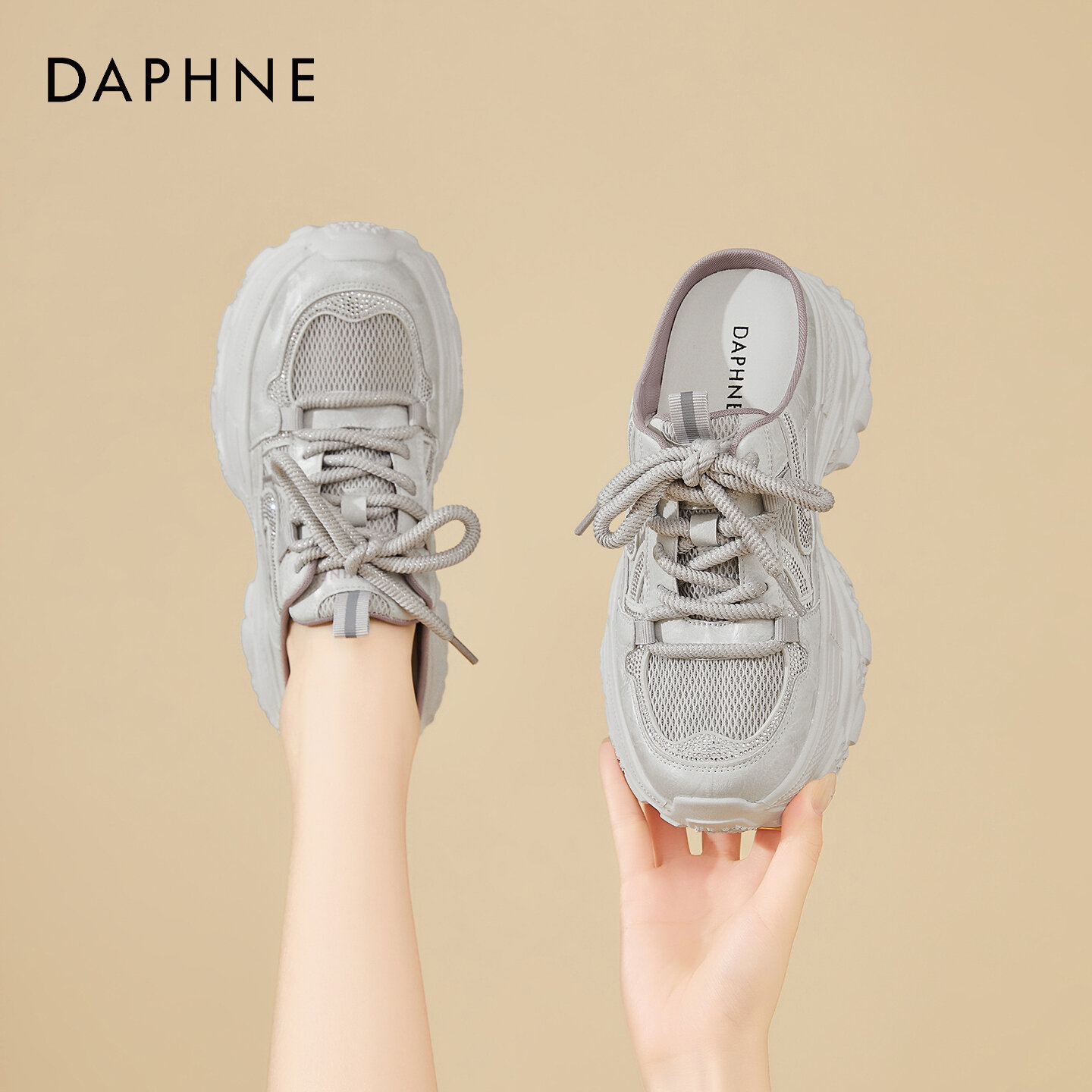 Сабо Daphne, размер EU 39 стопа (24,5CM) — фото 1