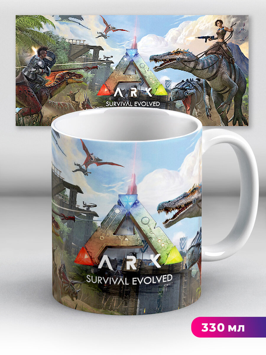 Кружка игра ARK Survival Ascended ARK раптор АРК динозавры