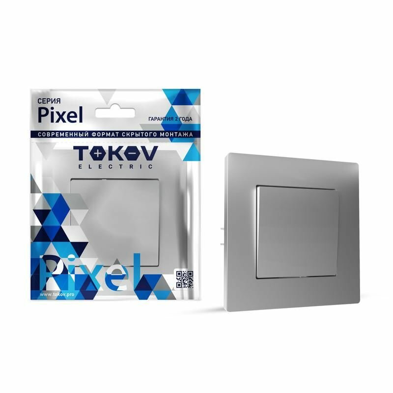 Выключатель TOKOV ELECTRIC "Pixel", 1 клавиша, 10 А, IP20, в сборе, цвет Алюминий