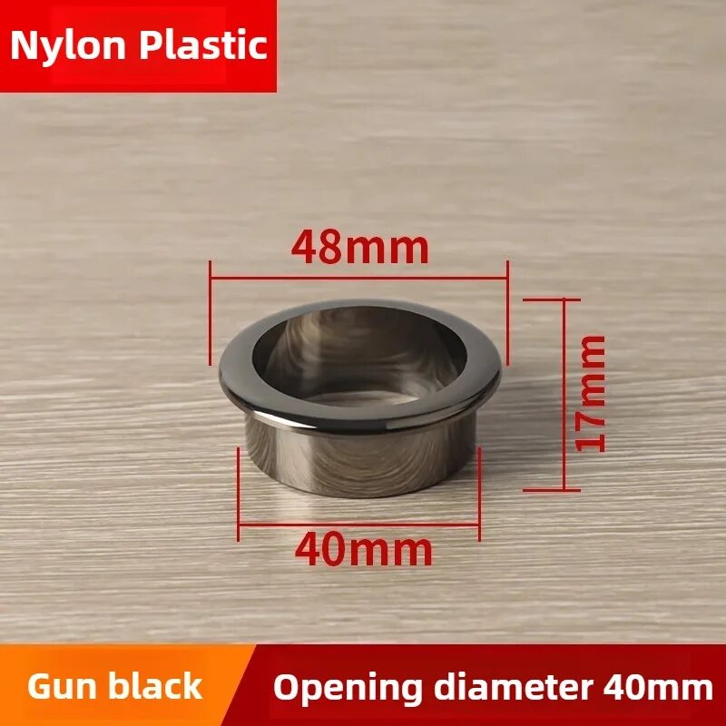 Кабельные втулки из пластика 1 Pcs, 40mm Gun black