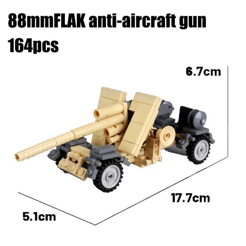 BRICKPANDA 88мм зенитная пушка, 164 детали, B23-47