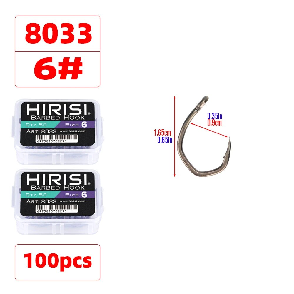 Рыболовные крючки Hirisi 6#, 100шт, 8033