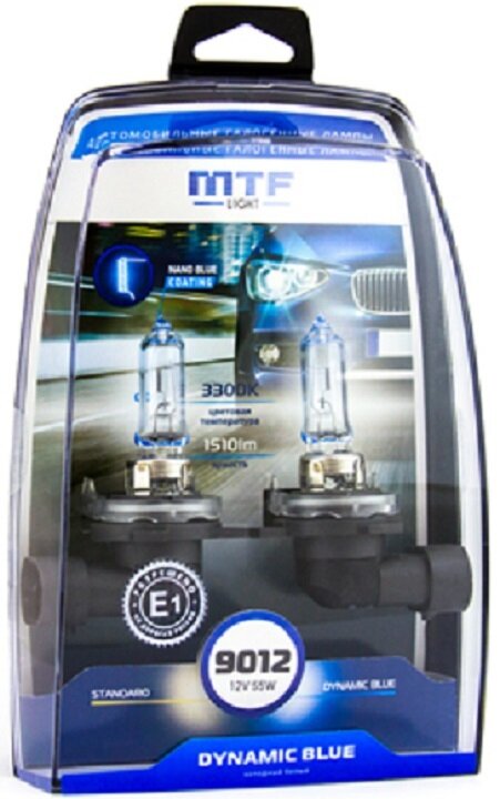 Комплект галогенных ламп MTF light Dynamic Blue HIR2 (9012) 3300K 2шт.
