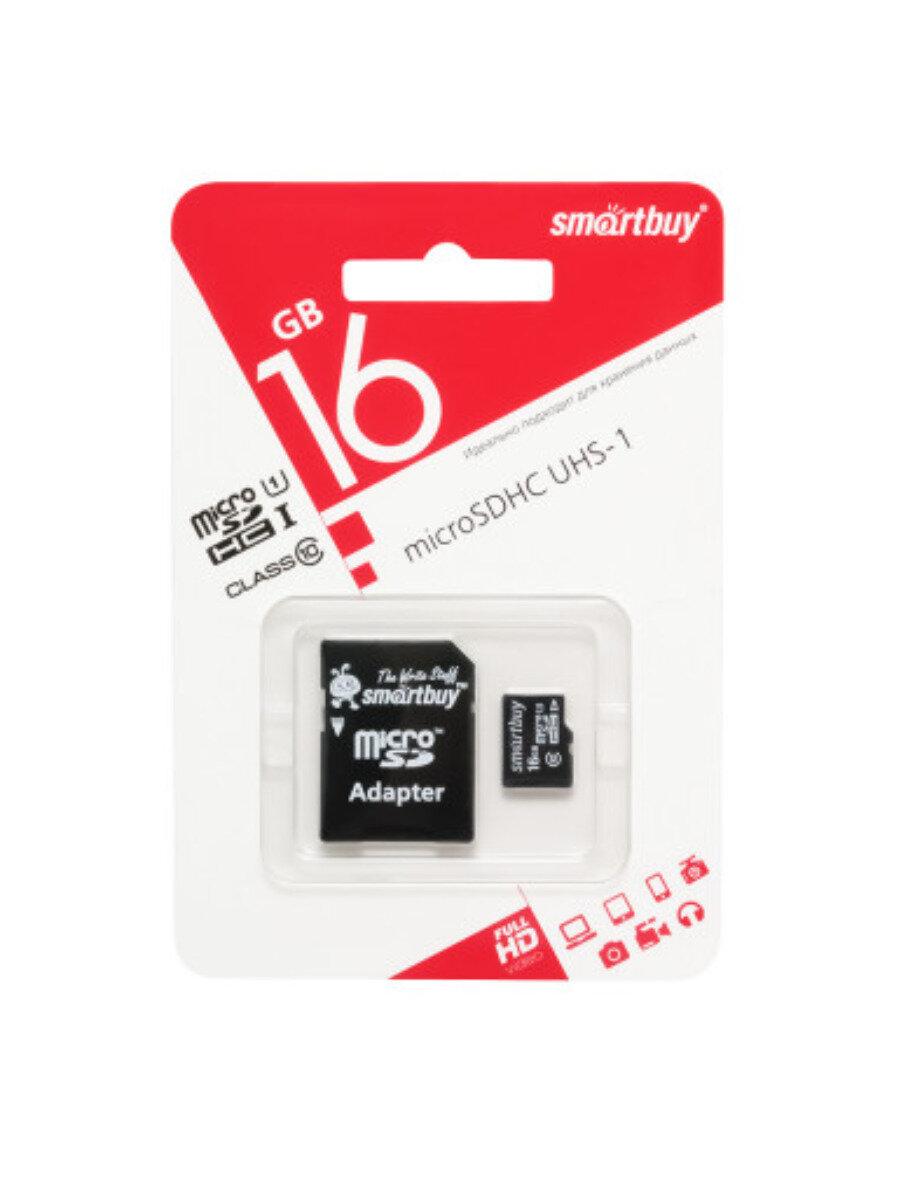 Карта памяти 16GB microSDHC Class10/ микро сиди 10 класс/ для телефонов смартфонов видеорегистраторов