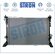 STRON STR0305 Радиатор двигателя ()