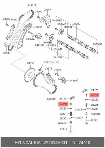 Гидрокомпенсат. kia 222314a001 Hyundai / Kia (Mobis)