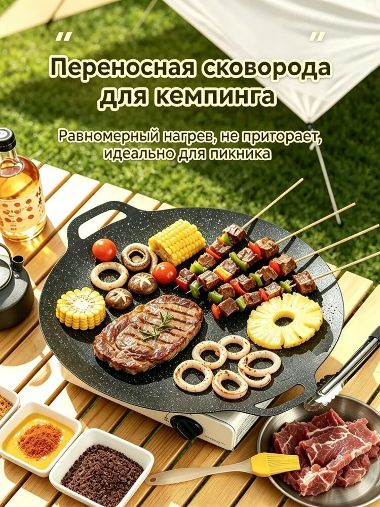 Садж