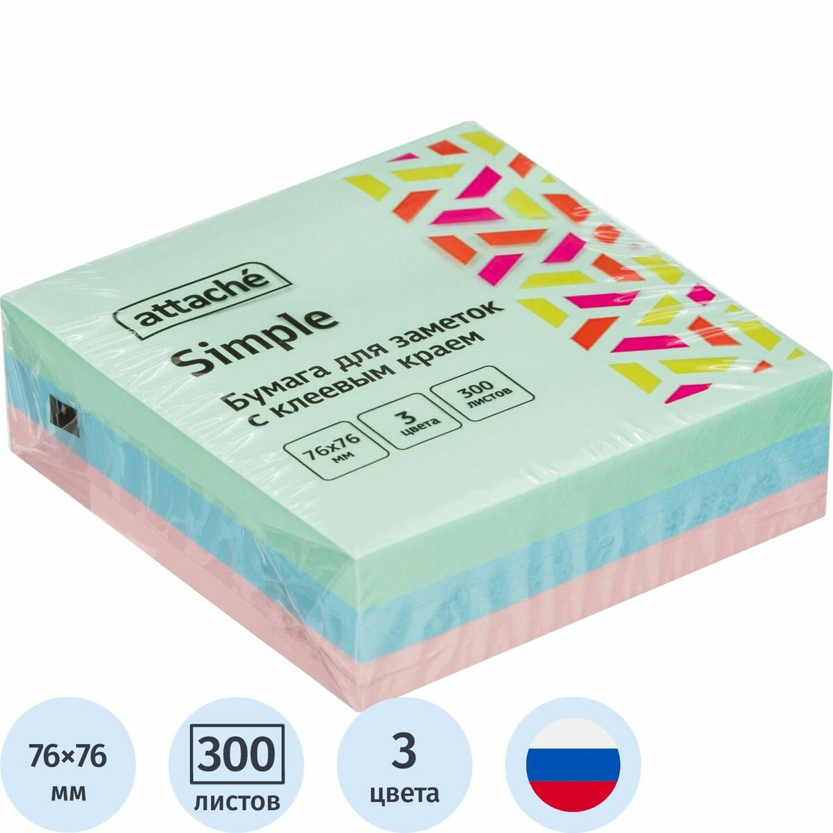 Стикеры (самоклеящийся блок) Attache Simple, 76х76мм, пастельные 3 цвета, 300 листов