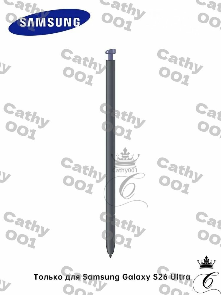 Стилус Samsung S pen для Samsung Galaxy S26 Ultra (Без bluetooth)