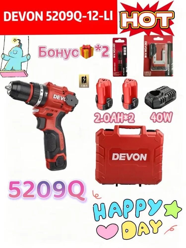 DEVON 5209-Li-12Q Быстрый монтаж шуруповер аккумуляторный