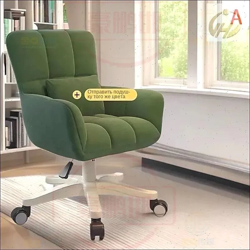 Офисное кресло, AA04