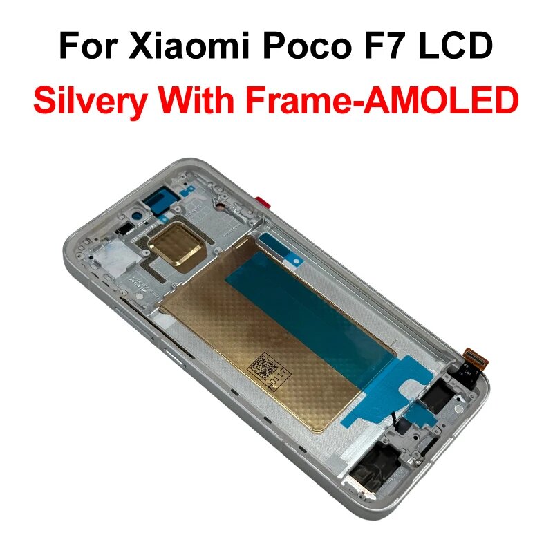 Дисплей Xiaomi Poco F7 6,83 Дюйма AMOLED LCD С Дигитайзером И Емкостной Сенсорной Silver With Frame