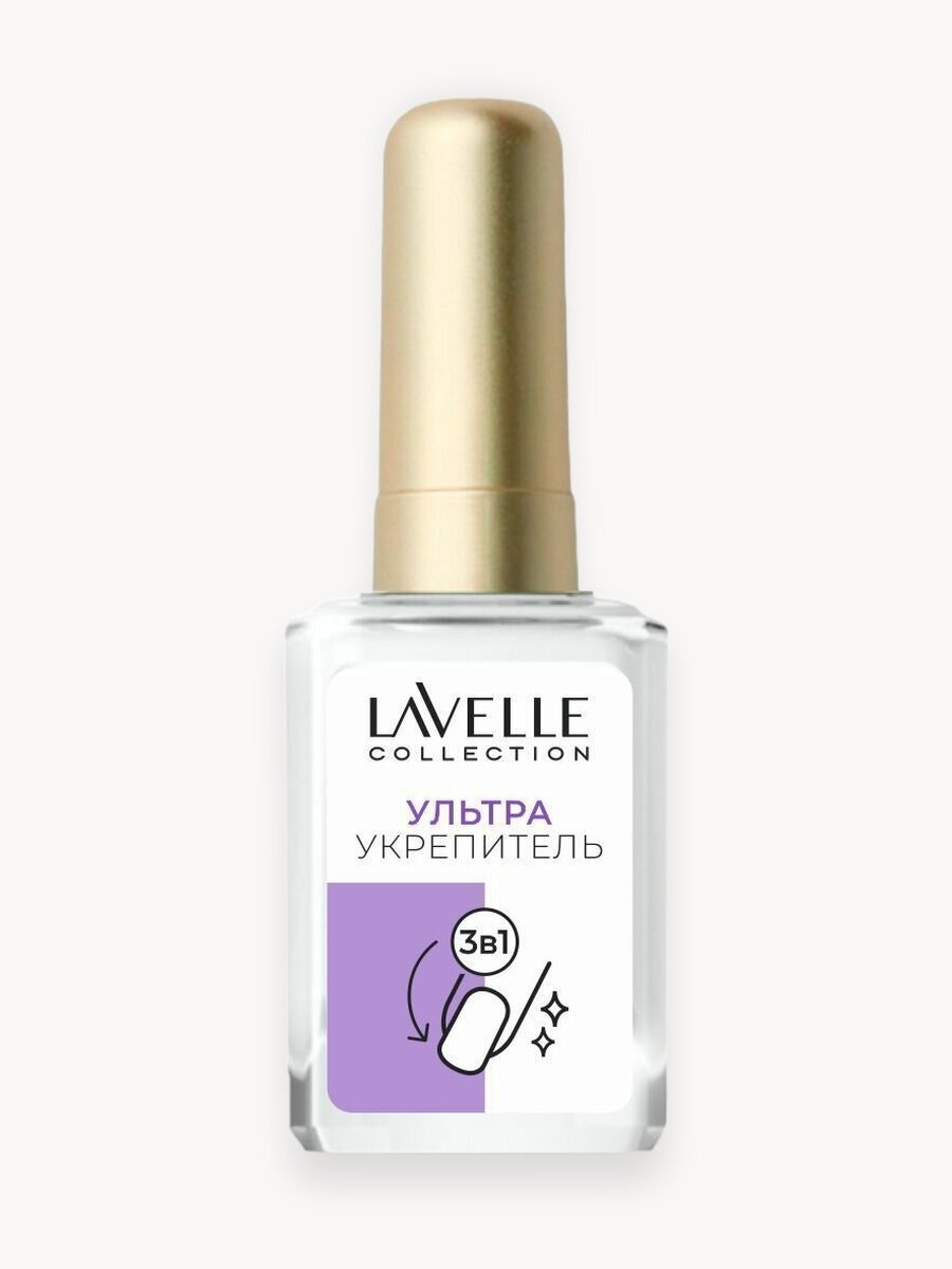 LavelleCollection Лак для ногтей укрепляющий Укрепитель 3в1, 6 мл