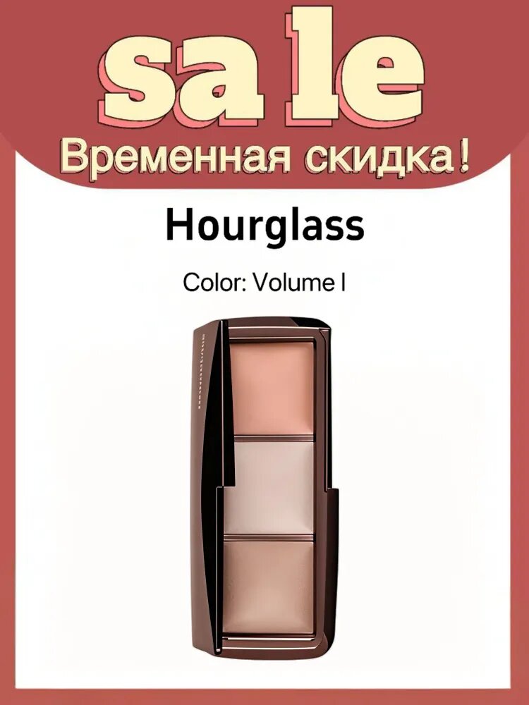 Выгодное предложение hourglass палетка HOURGLASS Многоцелевая палитра для лица, хайлайтер, контуринг Lighting Palette/контуринг для лица