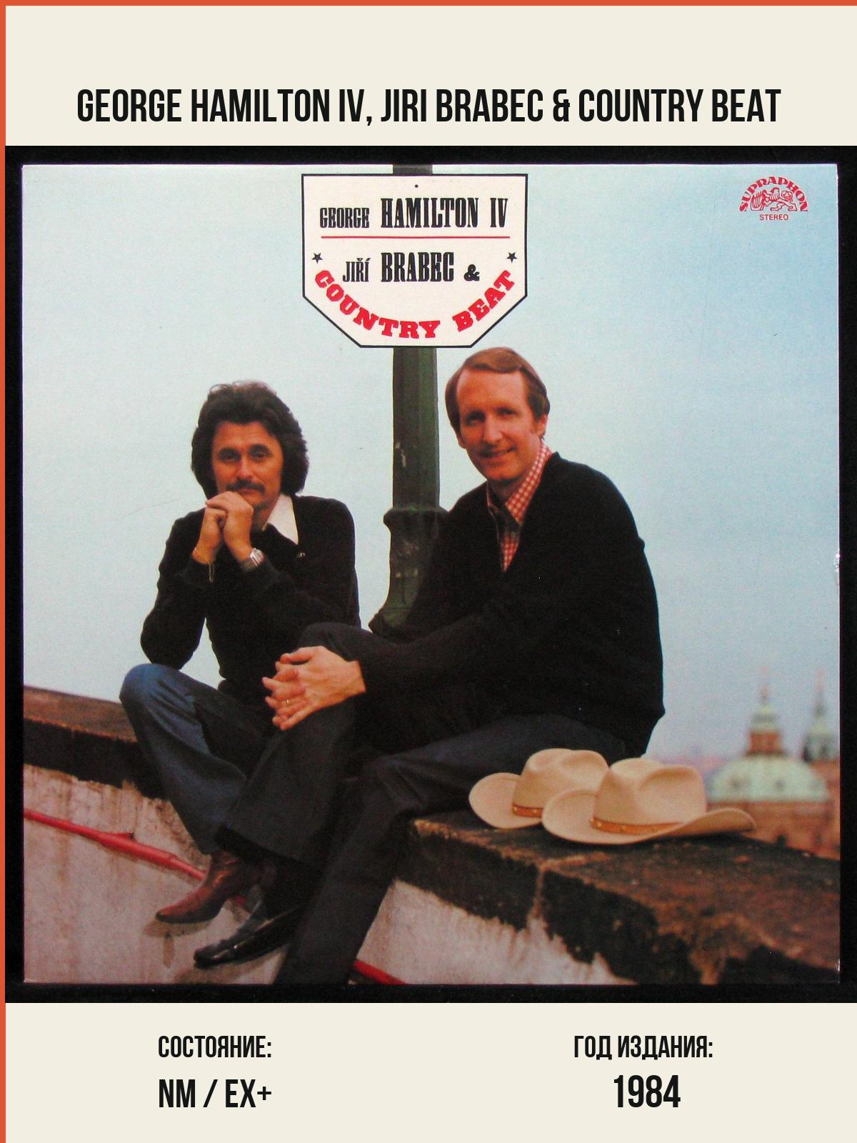 Виниловая пластинка Supraphon George Hamilton IV / Jiri Brabec & Country Beat – George Hamilton IV, Jiri Brabec & Country Beat