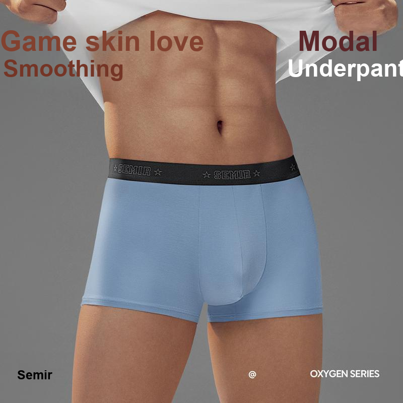 Трусы SEMIR