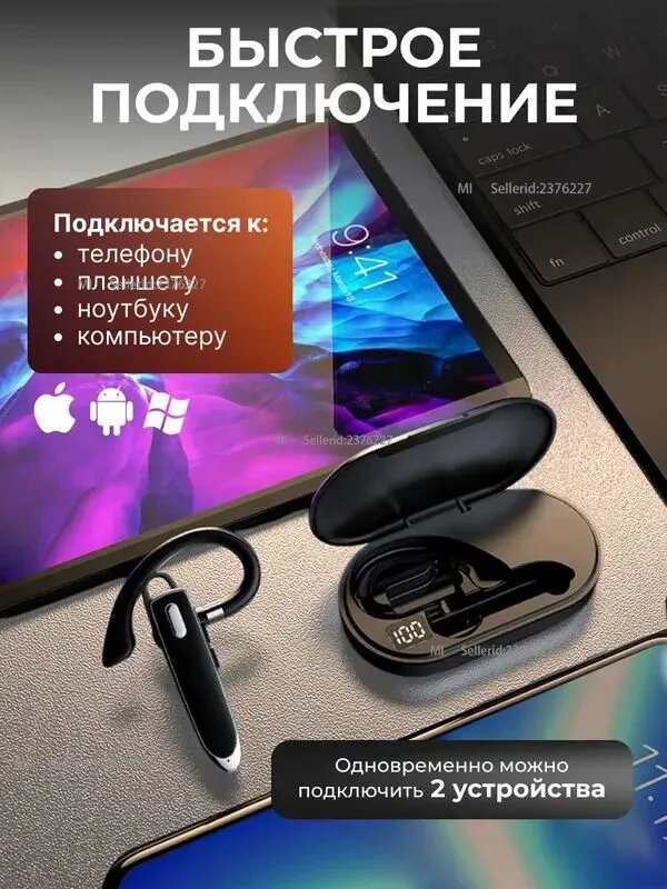 Xiaomi Наушники беспроводные с микрофоном, Bluetooth, USB Type-C, черно-серый