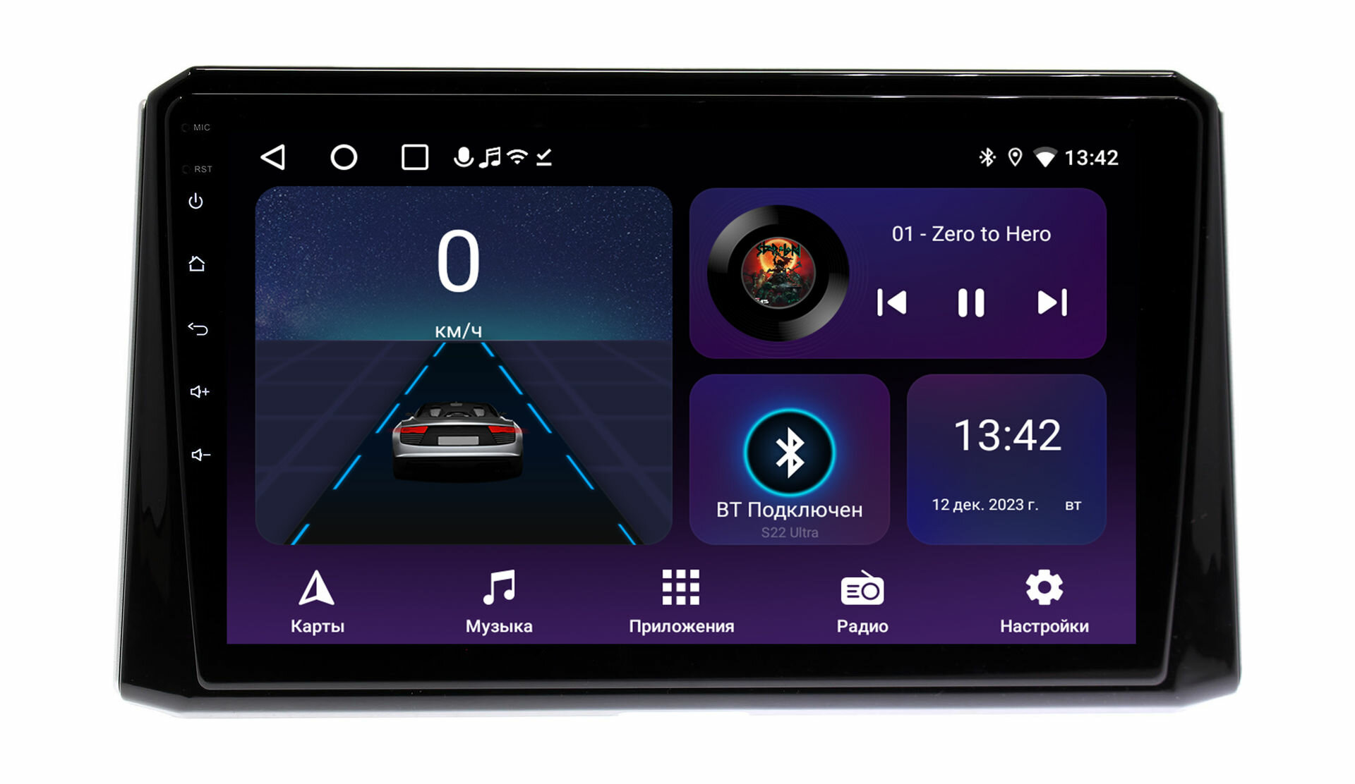 Магнитола Toyota Corolla (E210) 2018+ / 10 дюймов, 2/32GB, 4 ядра, Wi-Fi, Android 9 / Wide Media