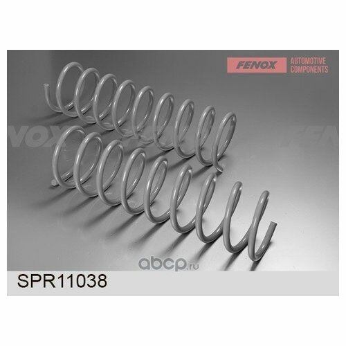 Пружина подвески ВАЗ 2101, 2103, 2105-2107 Задняя Fenox SPR11038
