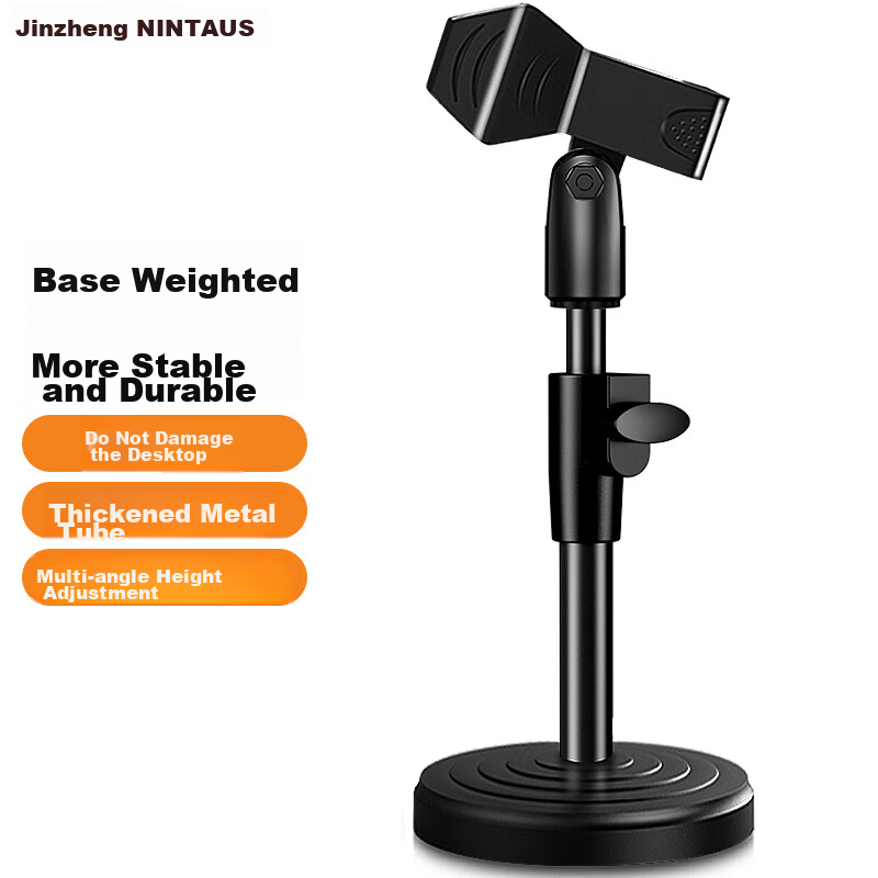 NINTAUS HY-DS13 Wireless Microphone Desktop Live Streaming Stand, Shockproof Stand for Microphones, Adjustable Height Metal Stand with Spring Clamp