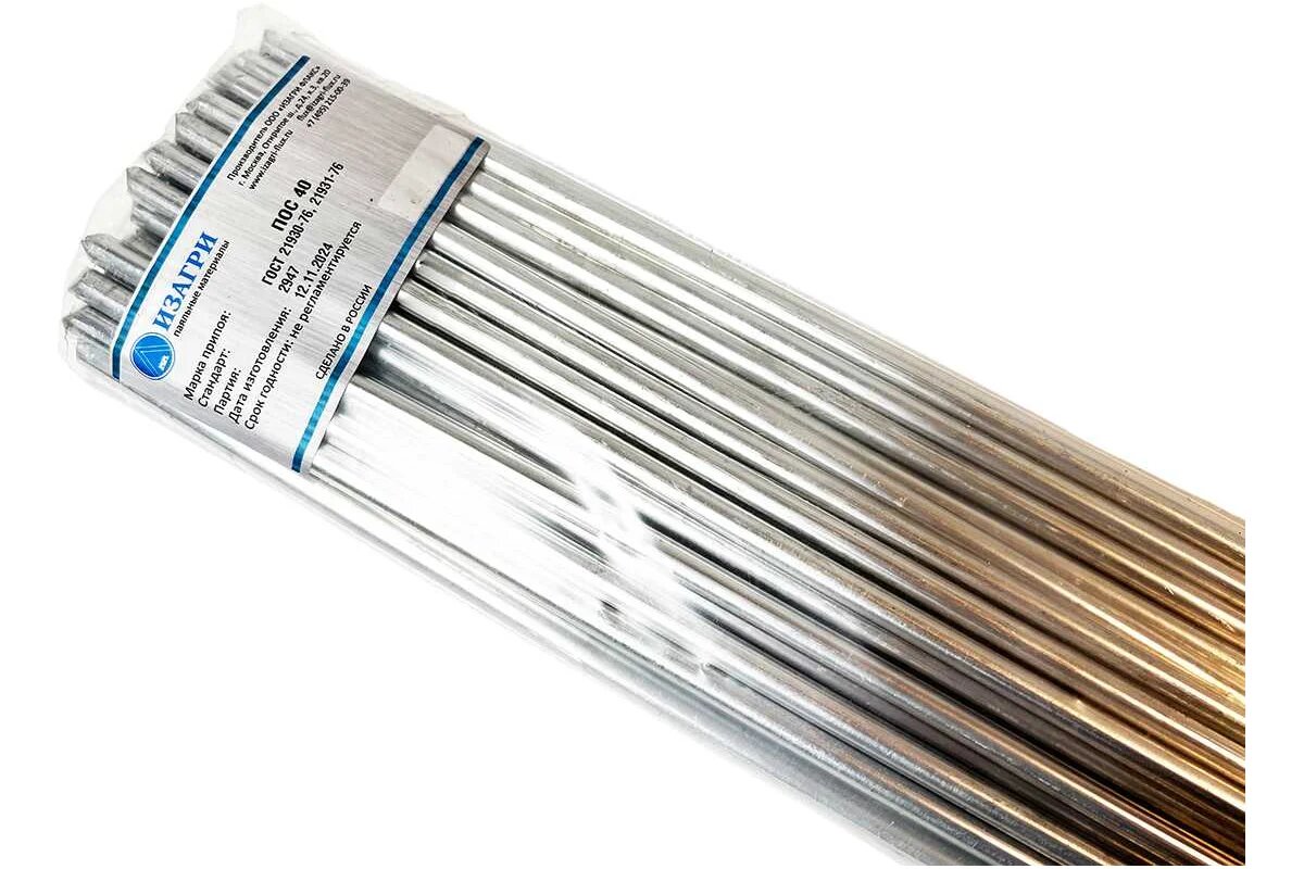 Изагри Припой оловянно-свинцовый ПОС-40 прутки 400x8мм, 5кг ПОС40-PR5-48