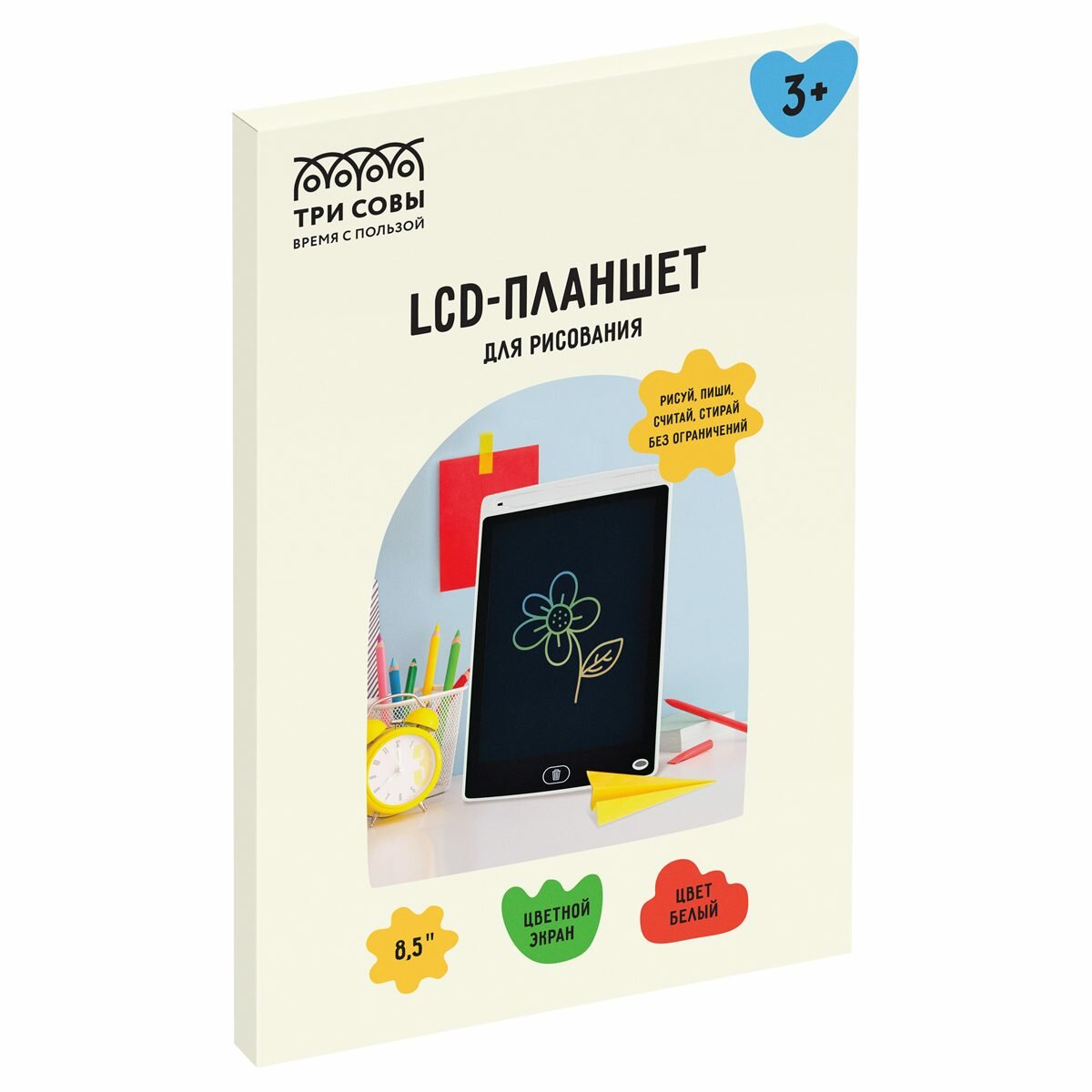 Электронный планшет для рисования Три Совы, 8,5", белый (ЭП_56531)