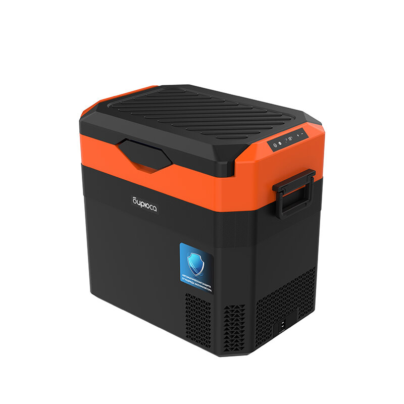 Автохолодильник Бирюса НС-38P7