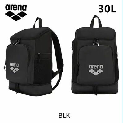 ARENA/Рюкзак для плавания большой емкости, 30 л