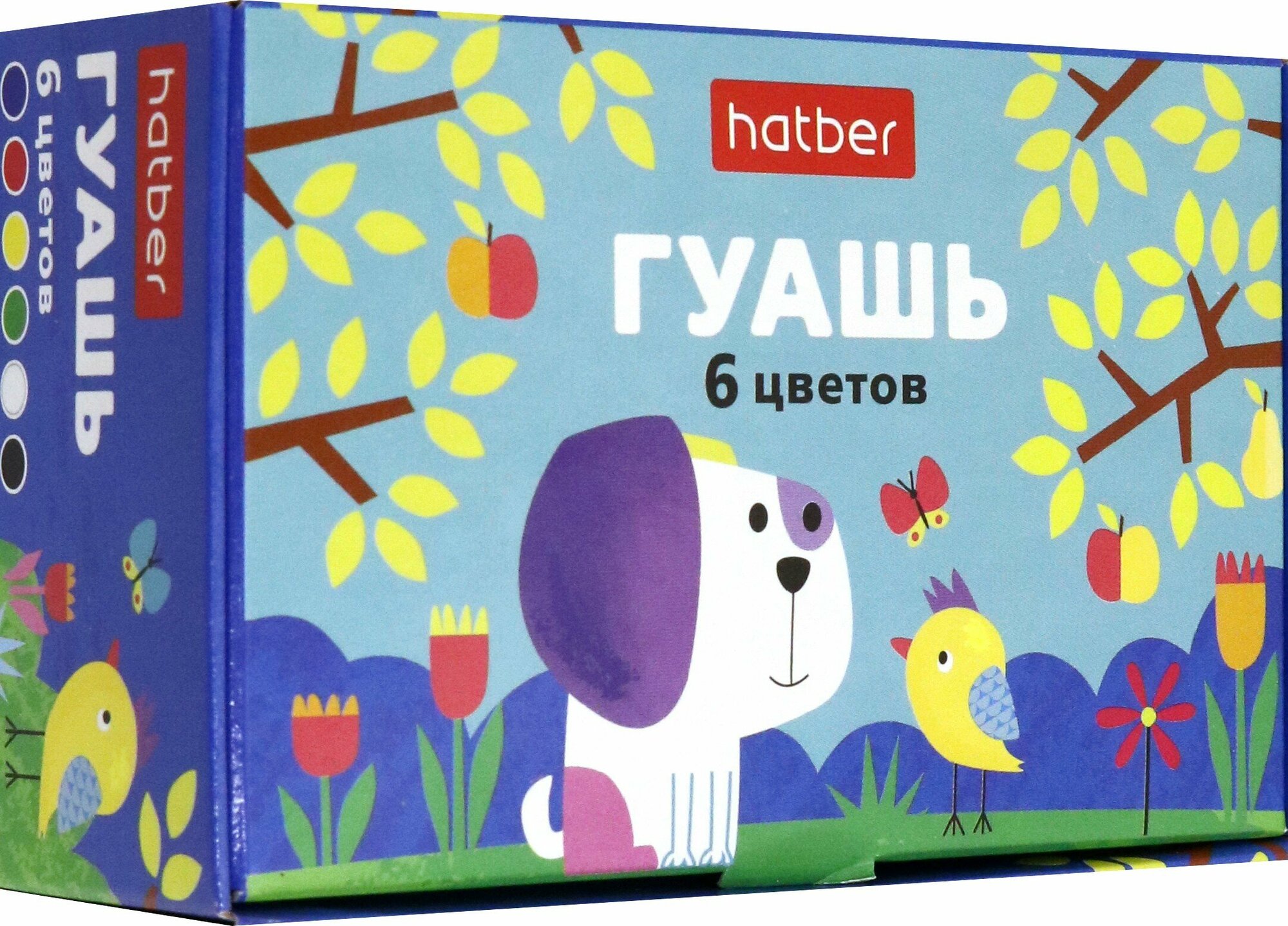 Гуашь Щенок, 6 цветов, 25 г