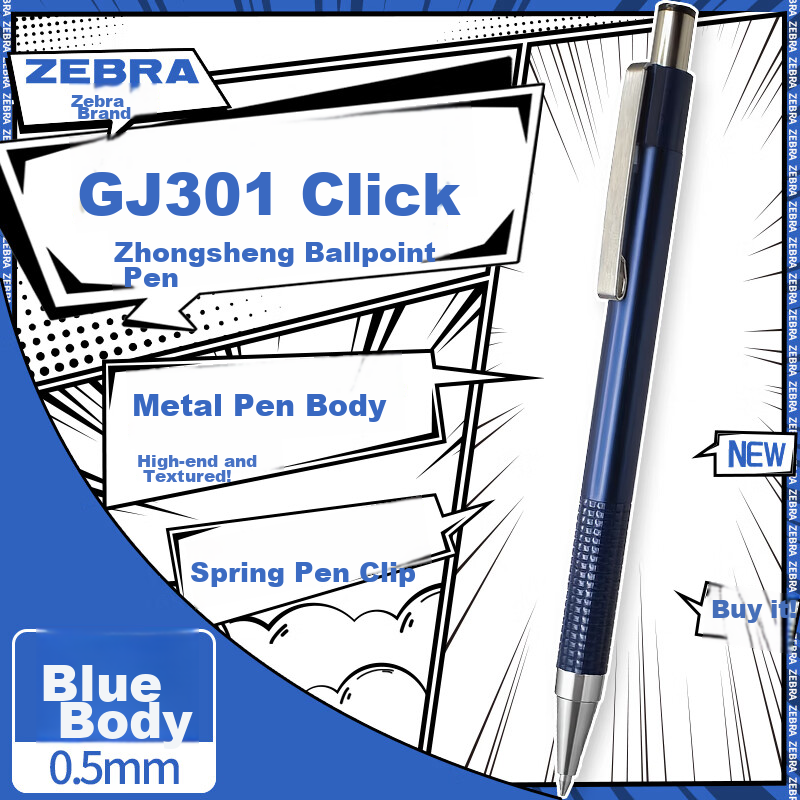 ZEBRA CJ-301 Series Retractable Gel Pen, 0.5mm Bullet Tip Signing Pen, Metal-Feel Business Pen for Office Use, Black Pen (Compatible with JK-0.5 Refill), JJ29-ZA, Blue Barrel with Black Ink